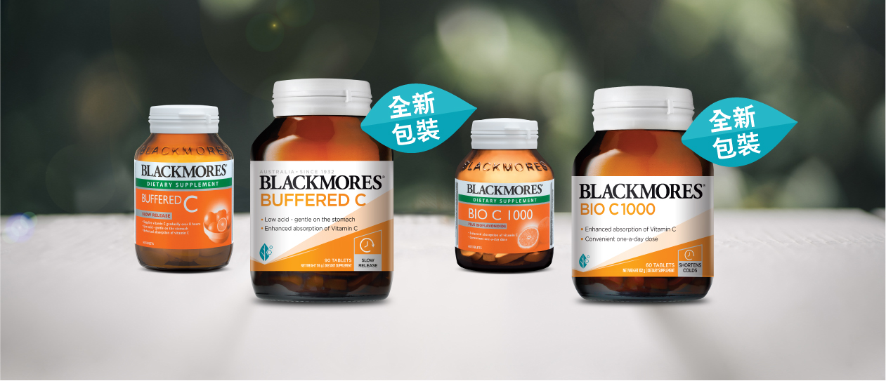 Blackmores vitamins and supplements- Australia's most trusted - Blackmores