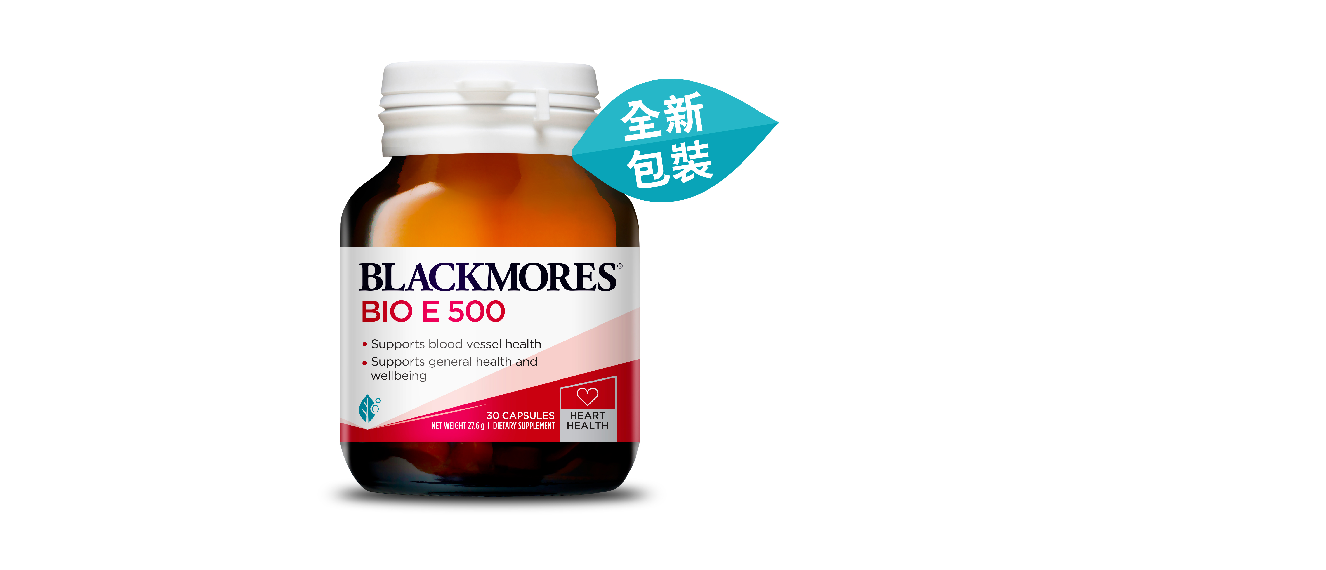 Heart and circulation - Learn about heart health at Blackmores.com.au ...